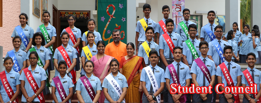 CIRS :: Student Council